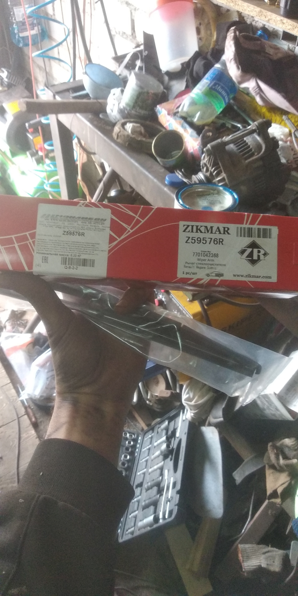 7701042368 Держатель стеклоочистителя (мет) RENAULT | Запчасти на DRIVE2