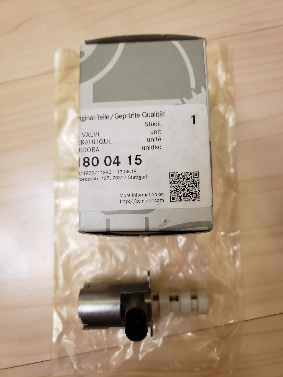 Ошибка P06DA00 ignorieren? — Mercedes-Benz C-Class (W204), 1,6 л, 2012 ...