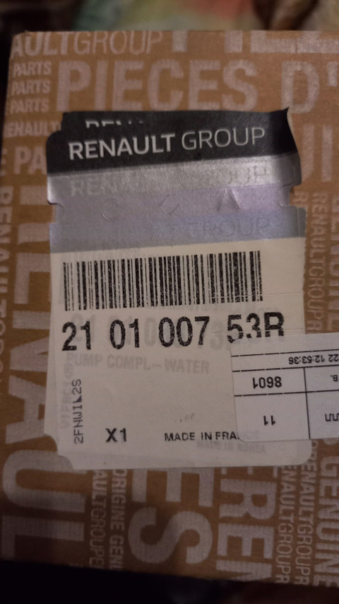 210100753R Насос водяной в сборе RENAULT | Запчасти на DRIVE2