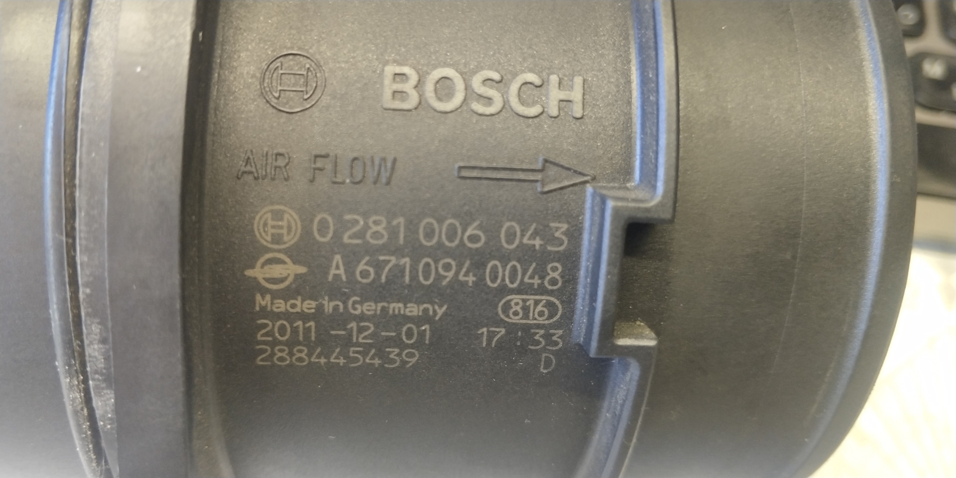 6710940048 ДМРВ — SsangYong Actyon (2G), 2 л, 2012 года | запчасти | DRIVE2