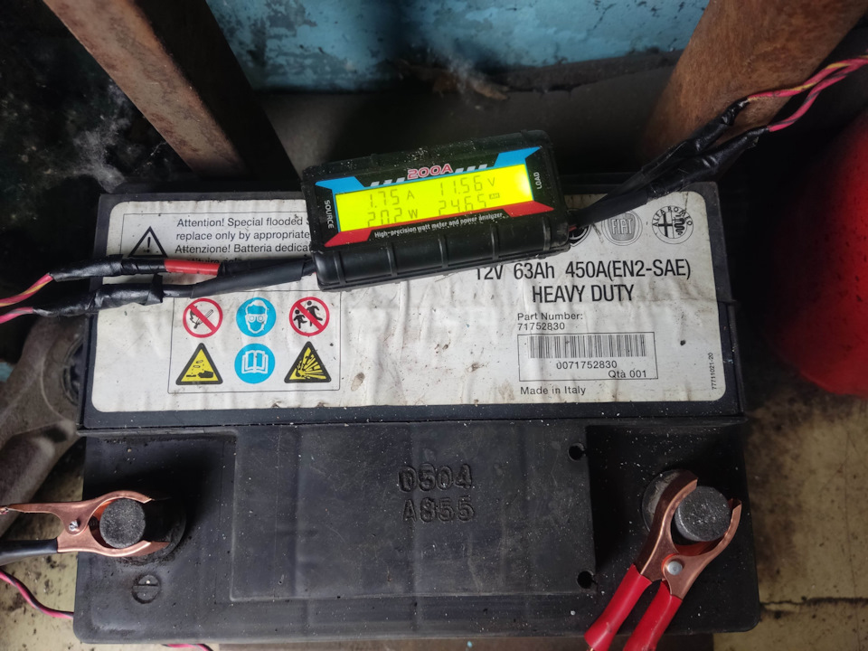 71752830 Стартерная аккумуляторная батарея FIAT ALFA LANCIA | Запчасти ...