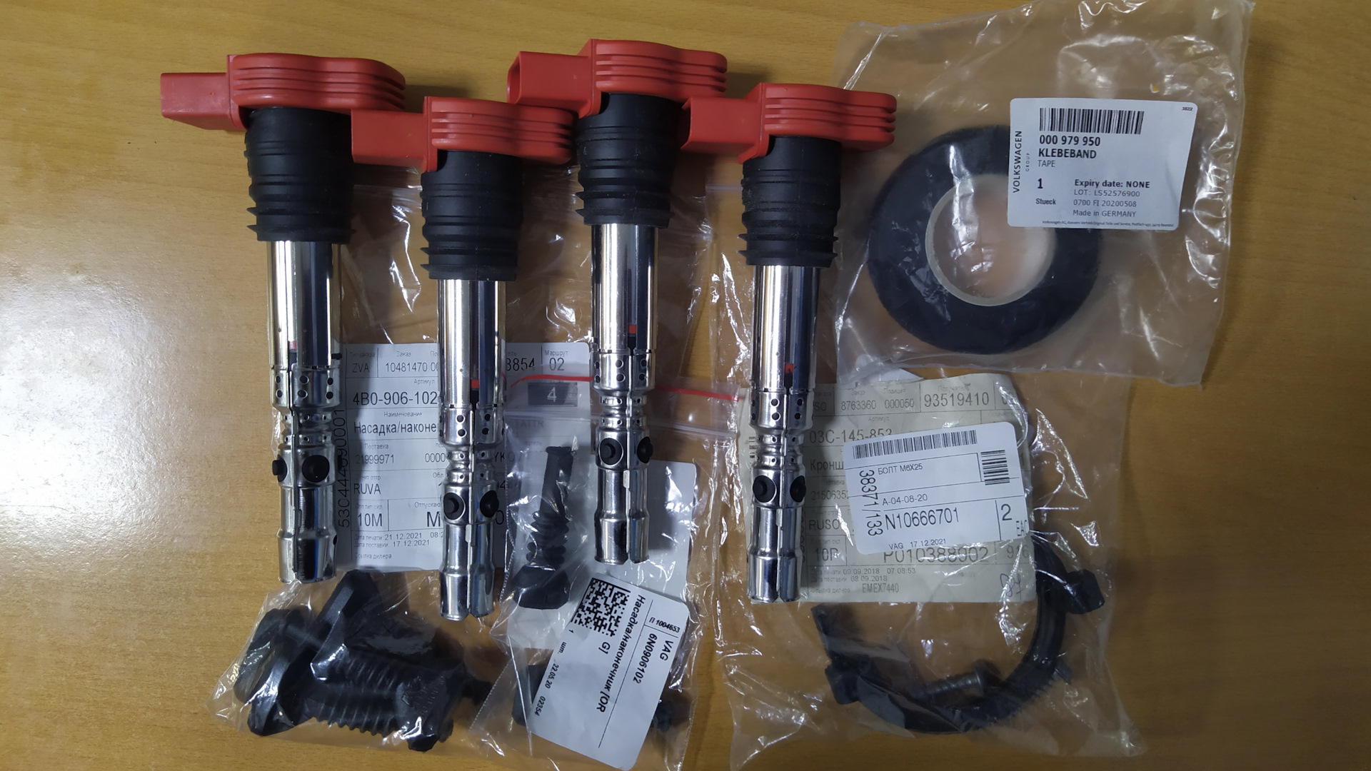 Установка красных "коротких" катушек зажигания на TwinCharger — Skoda ...