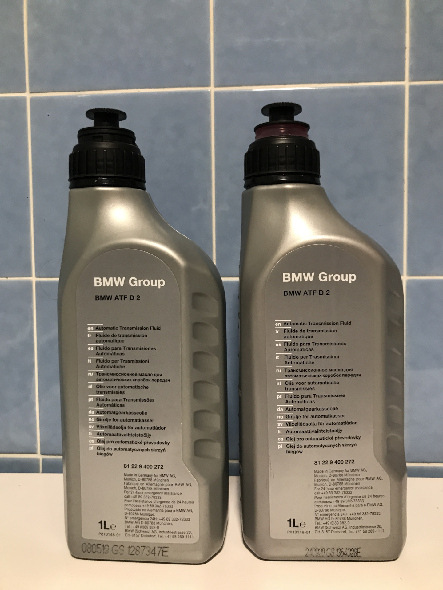 Замена жидкости ГУР — BMW X5 (E53), 3 л, 2005 года | плановое ТО | DRIVE2