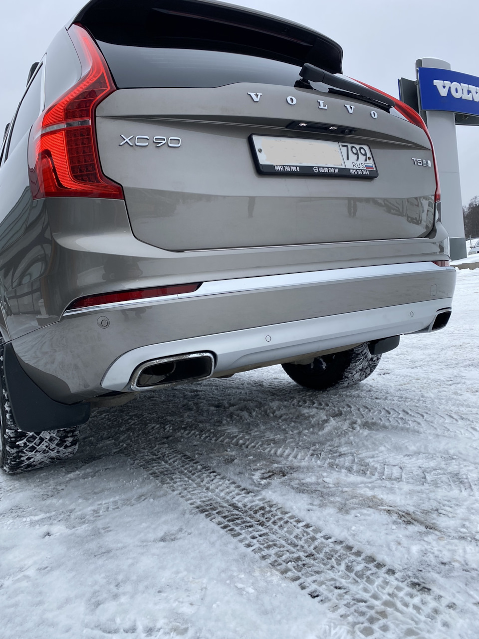 Ремонт заднего бампера по КАСКО у дилера после ДТП — Volvo XC90 (2G), 2 ...