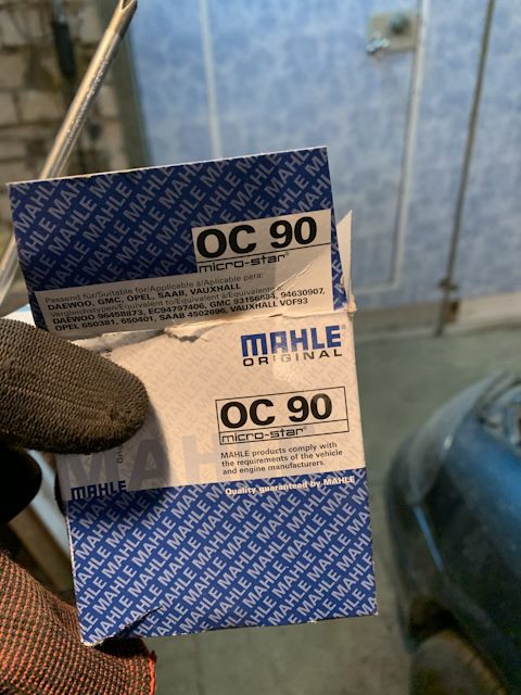 96458873 Фильтр масляный GM | Запчасти на DRIVE2