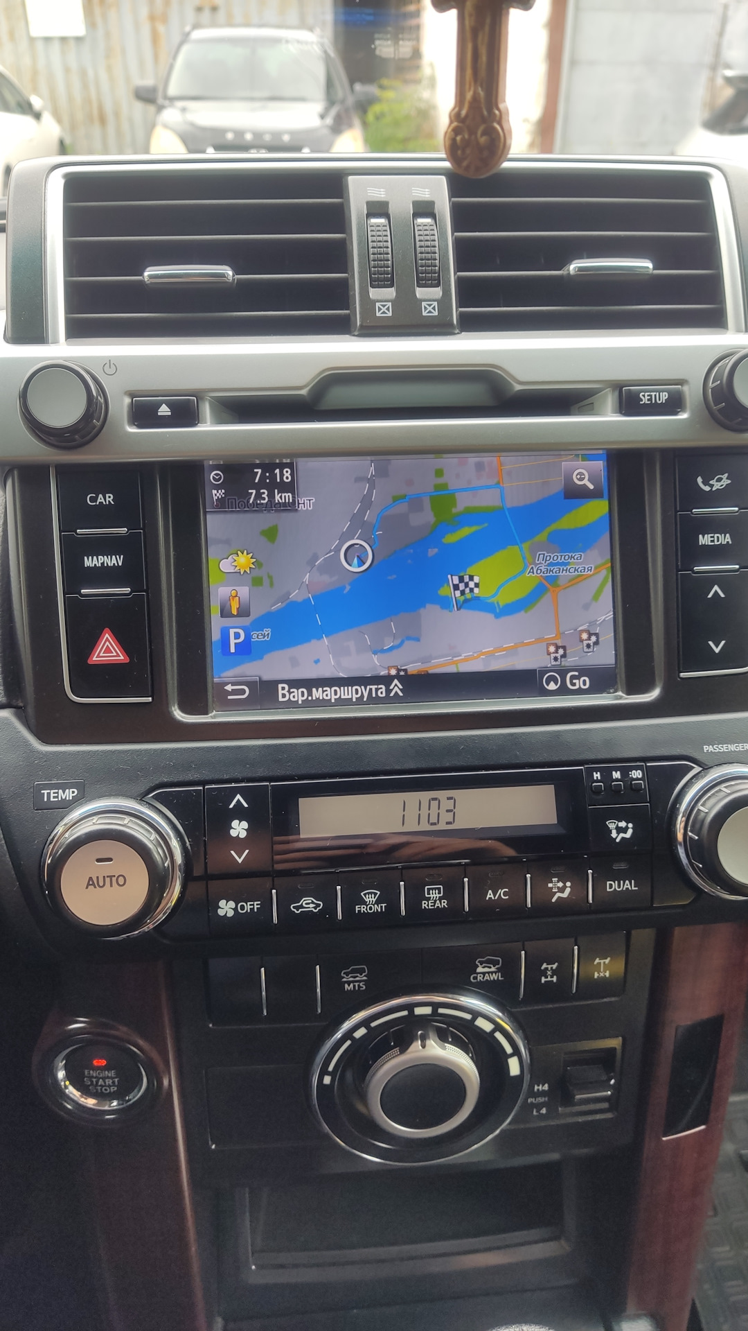 Блок навигации HARMAN Toyota Touch 2 Go Plus (H-High) — Toyota Land ...