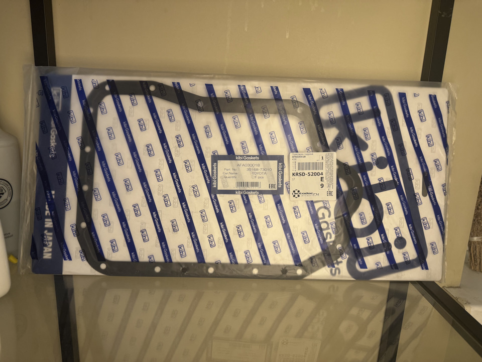 Меняем масло в АКПП на Polymerium ATF-PRO Multi LV — Toyota RAV4 (IV ...