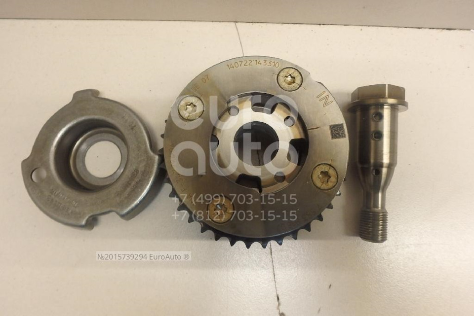 11367583818 Исп.узел распредвала впускных клапанов BMW | Запчасти на DRIVE2