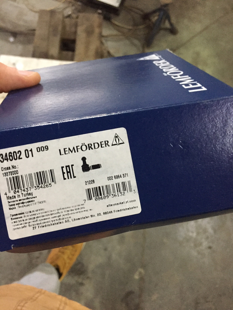 13272000 Наконечник рулевой CHEVROLET CRUZE 09-/ORLANDO /MALIBU 12 ...