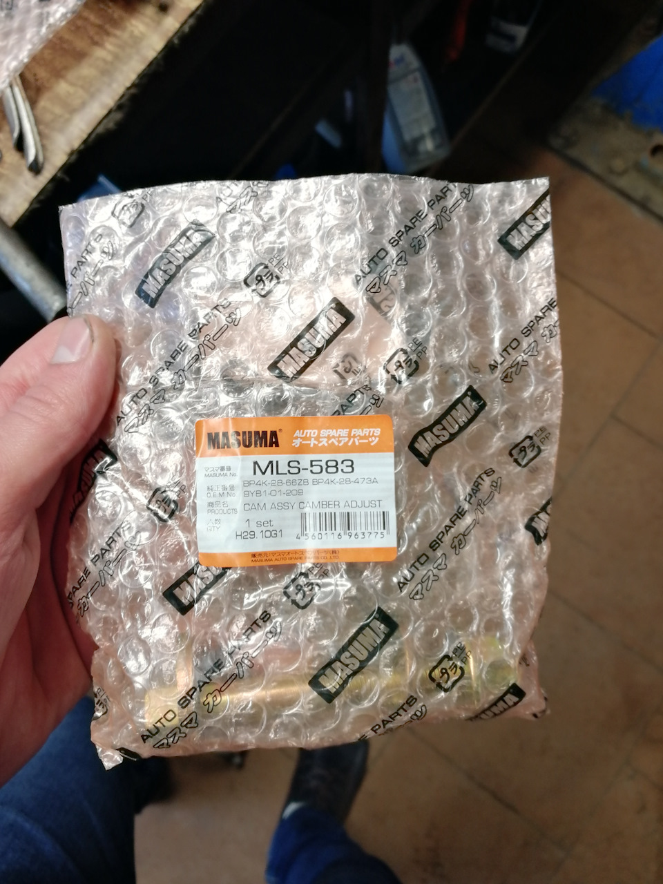 MLS583 Болт-эксцентрик MASUMA | Запчасти на DRIVE2