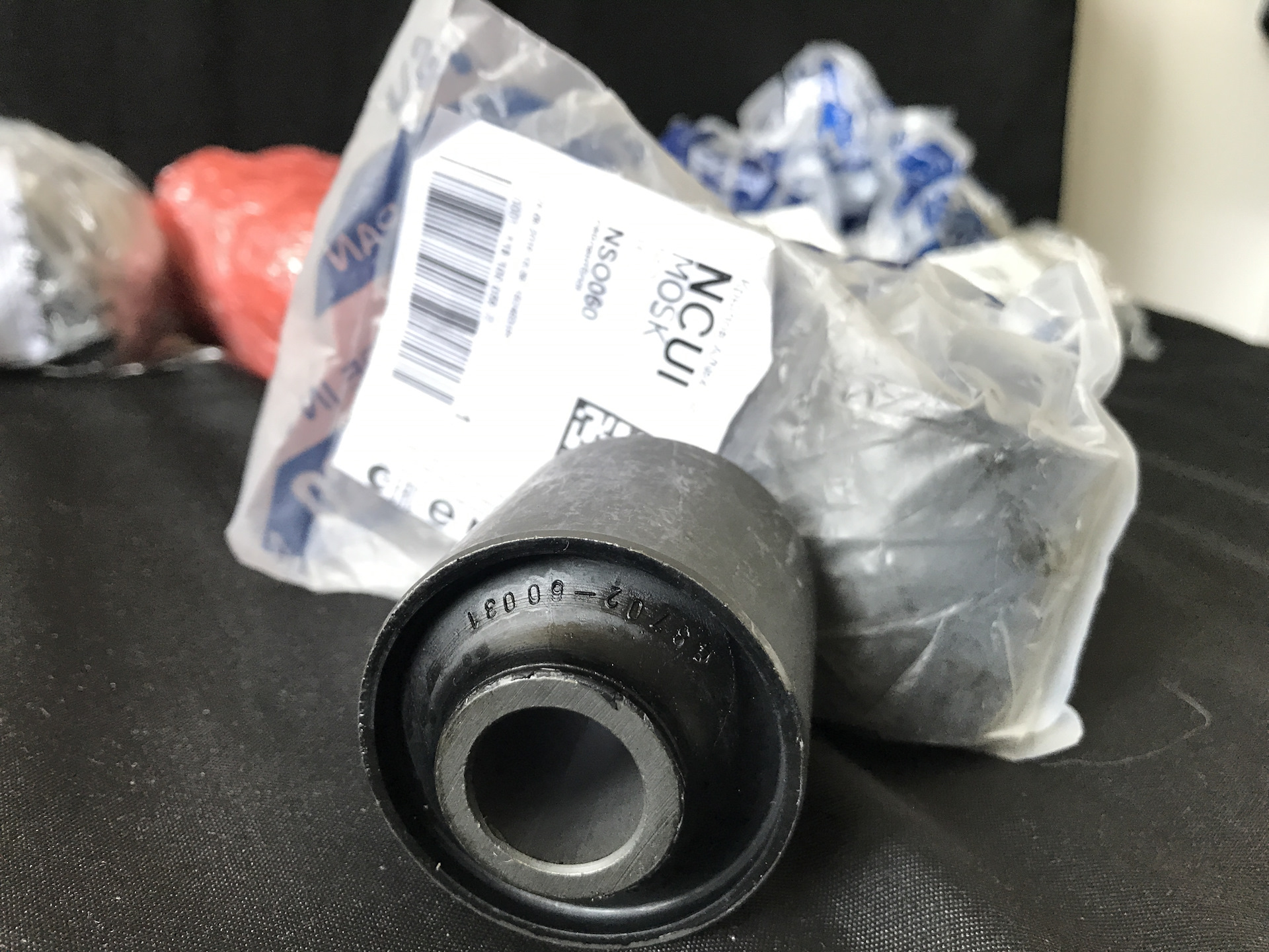 Купил сайлентблоки вкруг — Toyota Land Cruiser 80, 4,2 л, 1993 года ...