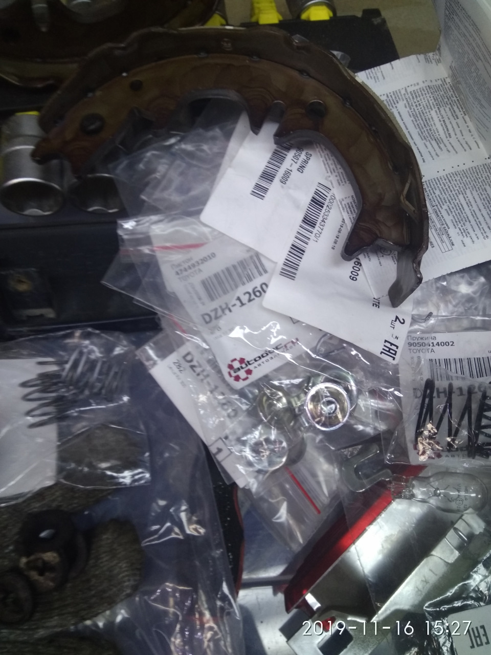 9050414002 ПРУЖИНА 90504-14002 TOYOTA LEXUS | Запчасти на DRIVE2