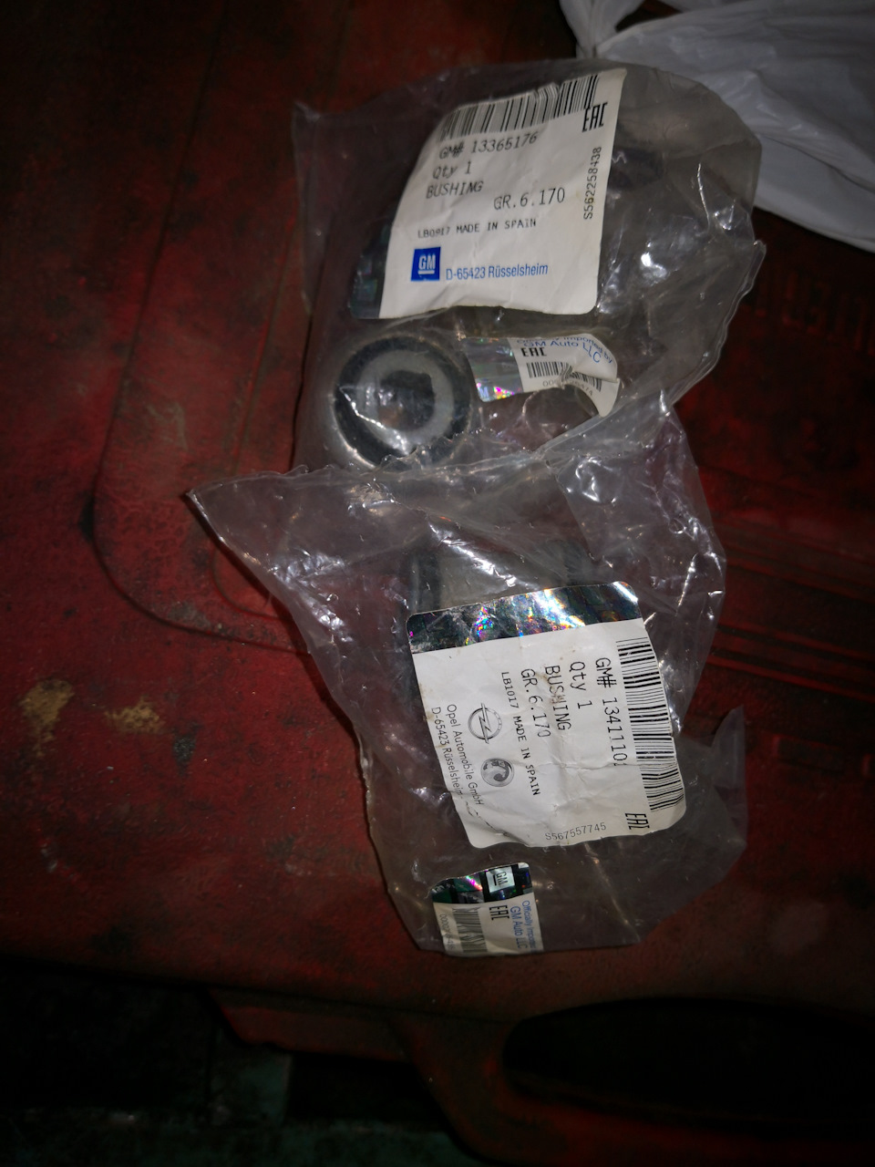 13365176 Втулка подвески GM | Запчасти на DRIVE2