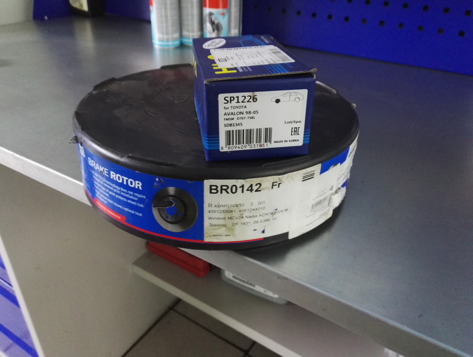 Замена масла АКПП+диски+колодки — Toyota Solara I, 2,2 л, 1998 года ...