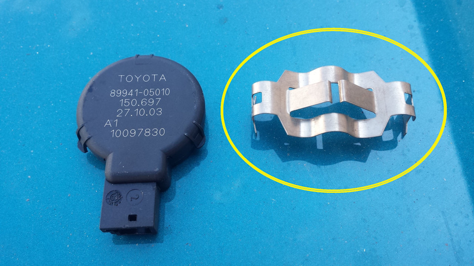 8994105010 Датчик дождя TOYOTA LEXUS | Запчасти на DRIVE2