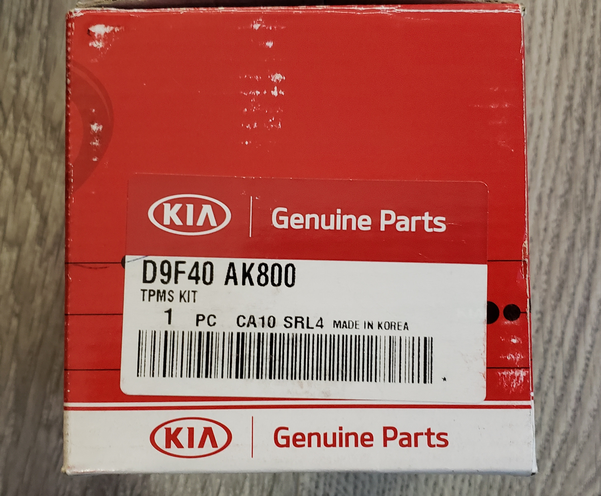 Проблема решена. — KIA Sportage (4G), 2 л, 2020 года | шины | DRIVE2