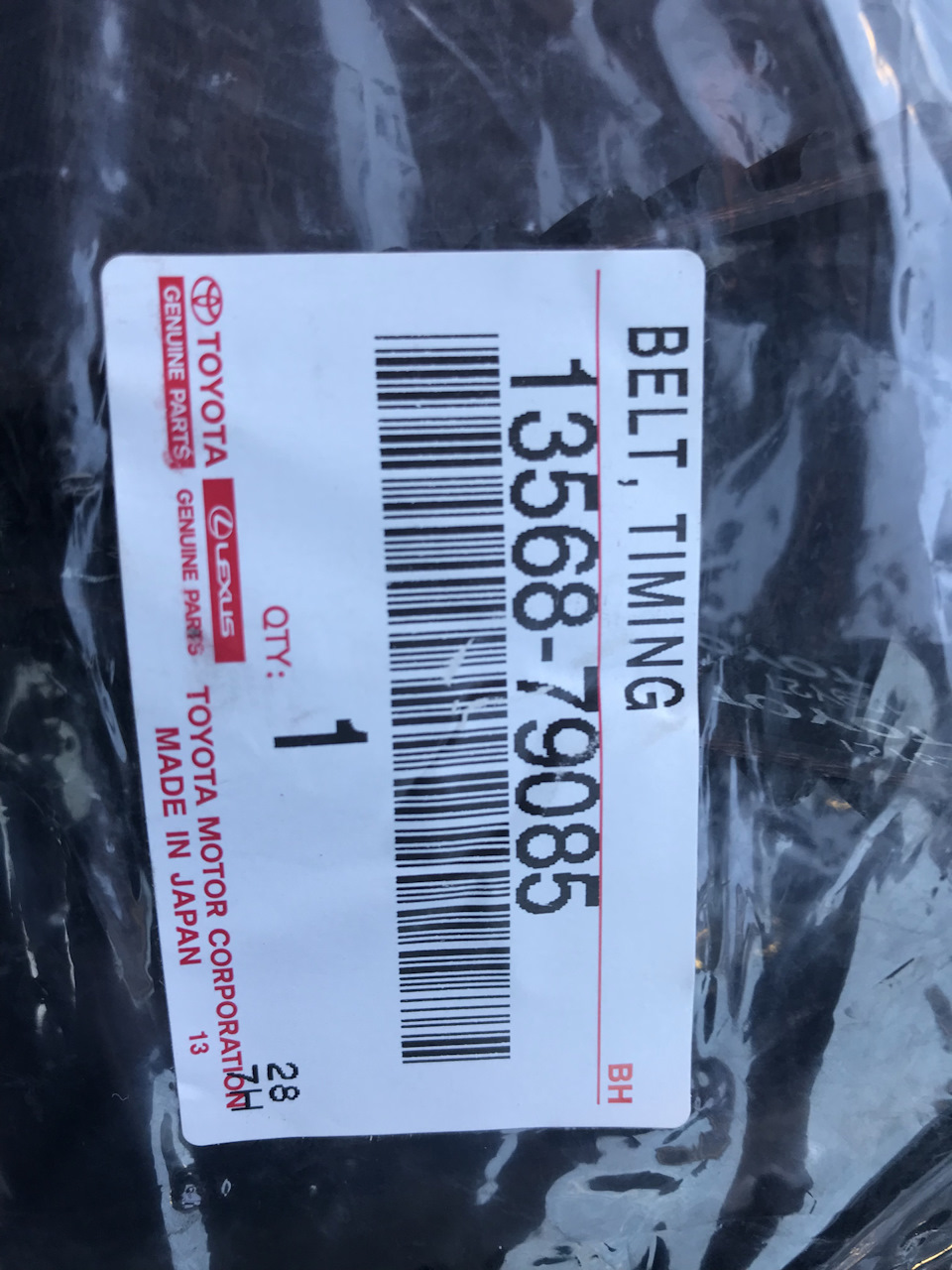 ГРМ — Toyota Mark II (100), 2 л, 1999 года | плановое ТО | DRIVE2