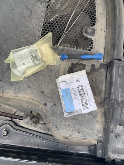 N91020001 Кольцо уплотнительное (209) VAG | Запчасти на DRIVE2