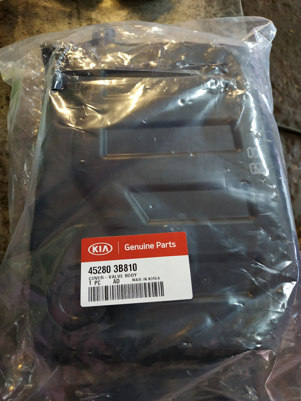 Замена сгнившей боковой крышки АКПП Hyundai ix35 2.0 — АВТО-РЕМейк на ...