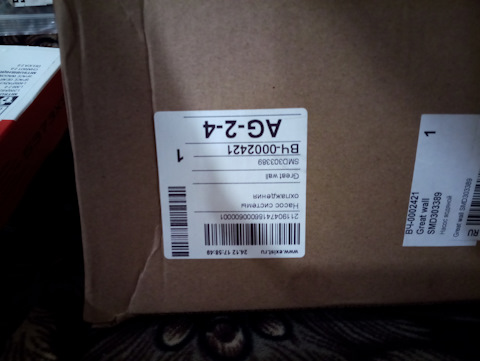 SMD303389 Насос водяной в сборе GREAT WALL | Запчасти на DRIVE2