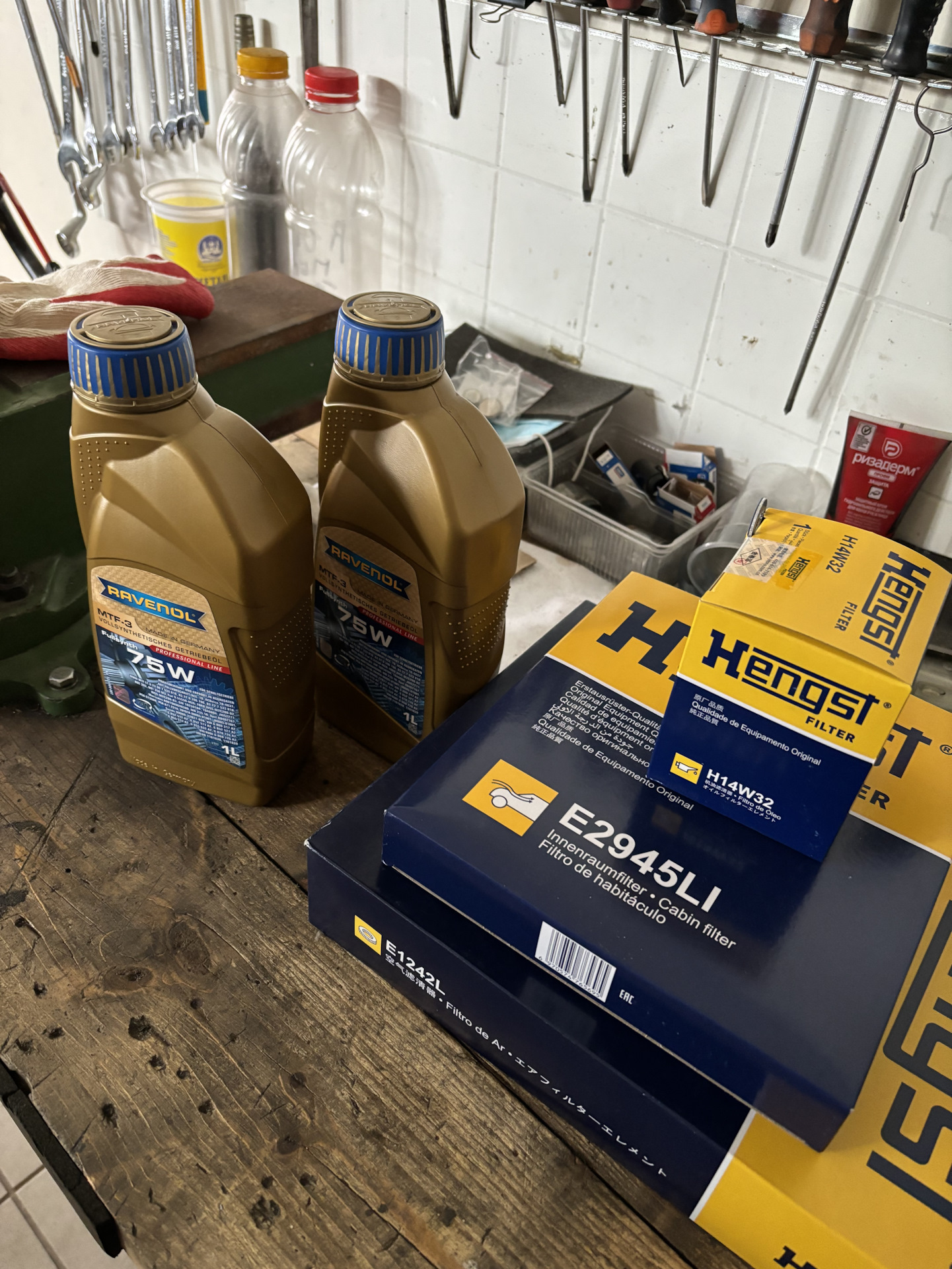 Масло раздатка + двигатель — Toyota Land Cruiser Prado 150-series, 3 л ...