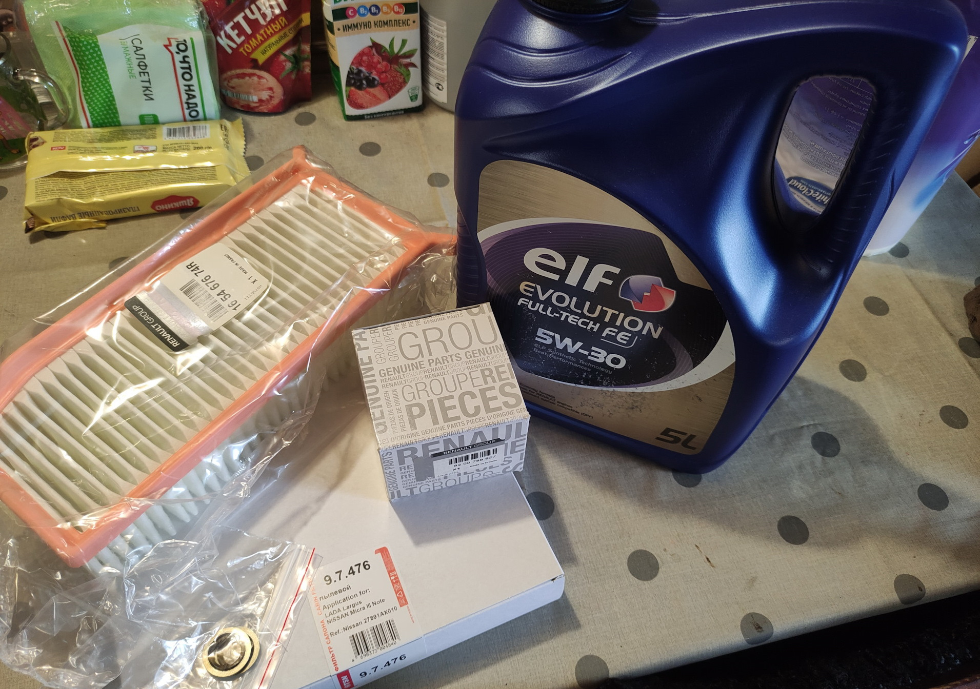 ТО через 7200 пробега — Renault Duster (1G), 1,5 л, 2017 года ...