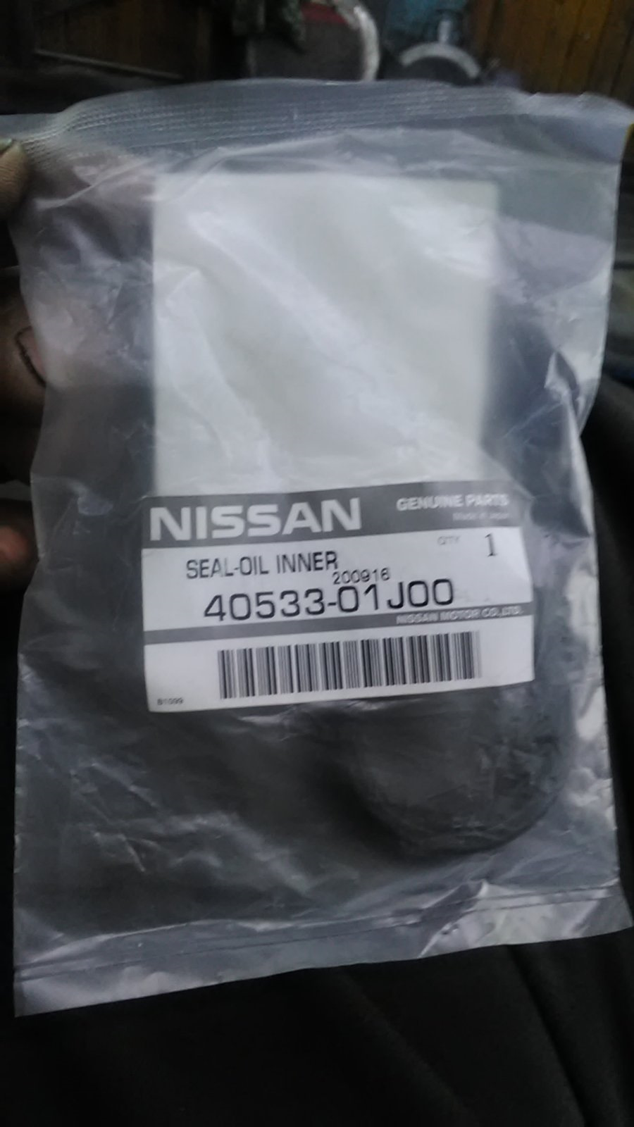 4053301J00 Сальник привода 32X44X10.2 NISSAN INFINITI | Запчасти на DRIVE2