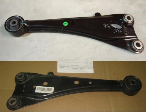 1014012791 Рычаг задний левый GEELY | Запчасти на DRIVE2