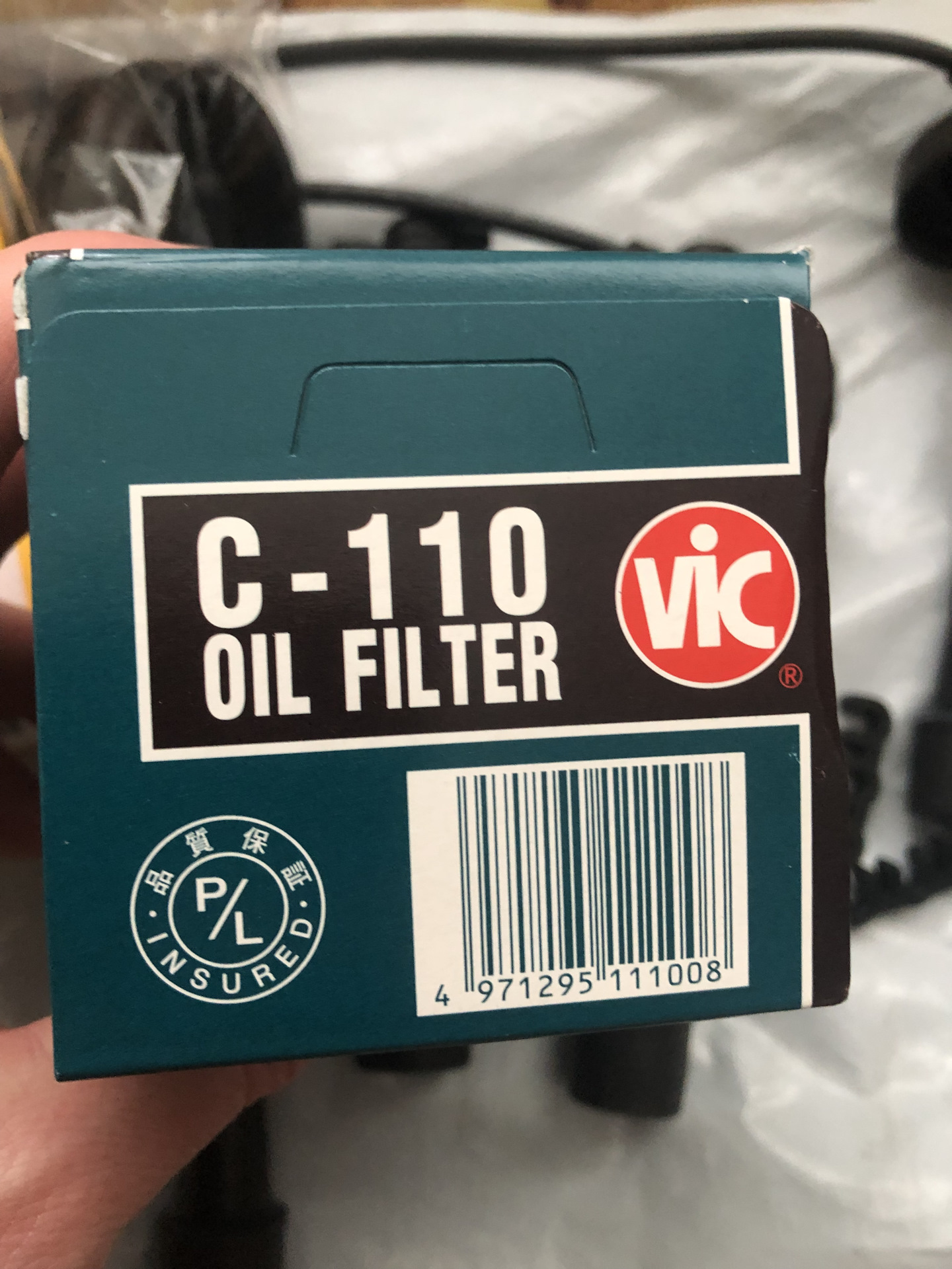 Пополняю запасы — Toyota Lite Ace Noah, 2 л, 1997 года | запчасти | DRIVE2