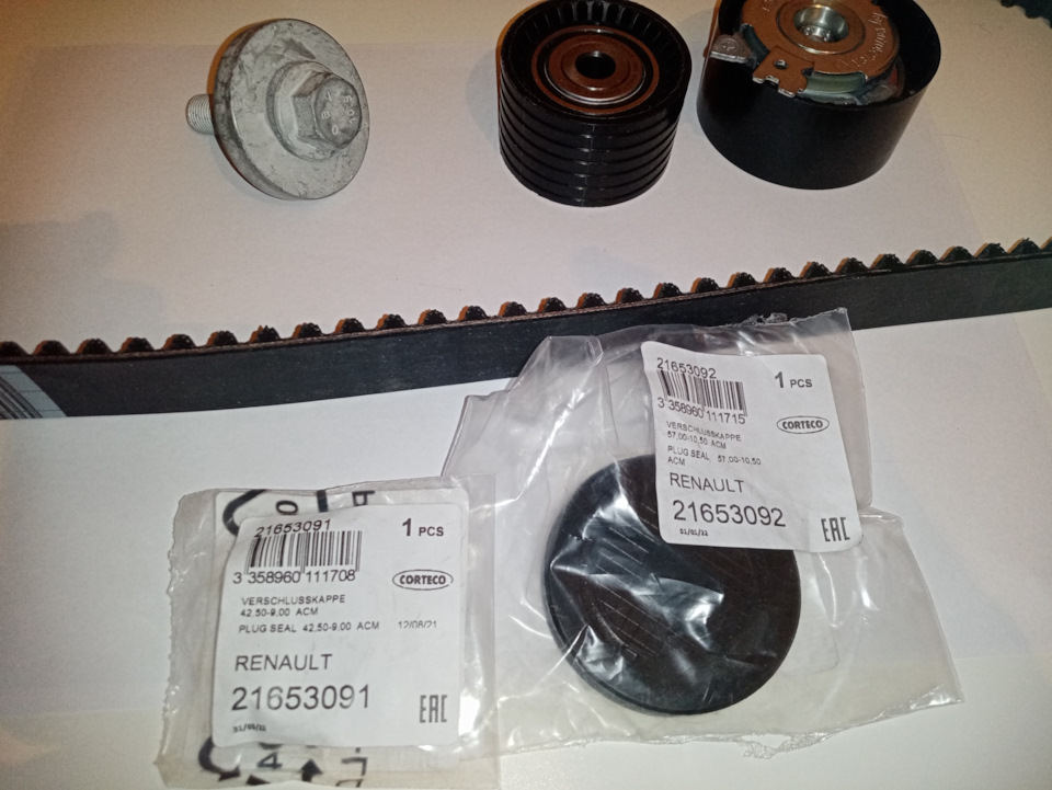 ТО и все остальное. — Renault Megane II, 1,6 л, 2007 года | другое | DRIVE2