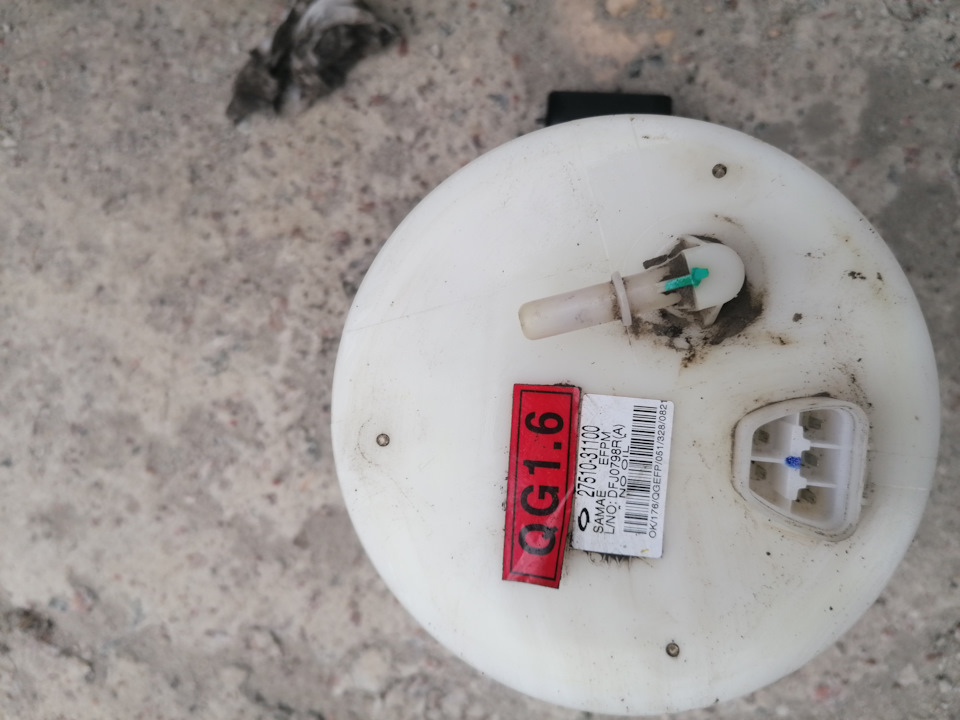 2751031100 Насос топливный электрический Almera Classic B10 2006-2012 ...