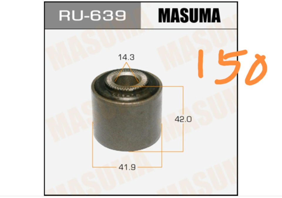 Сайлентблоки амортизаторов kyb 741071 на Prado 120 150 Gx 470 460 — DRIVE2