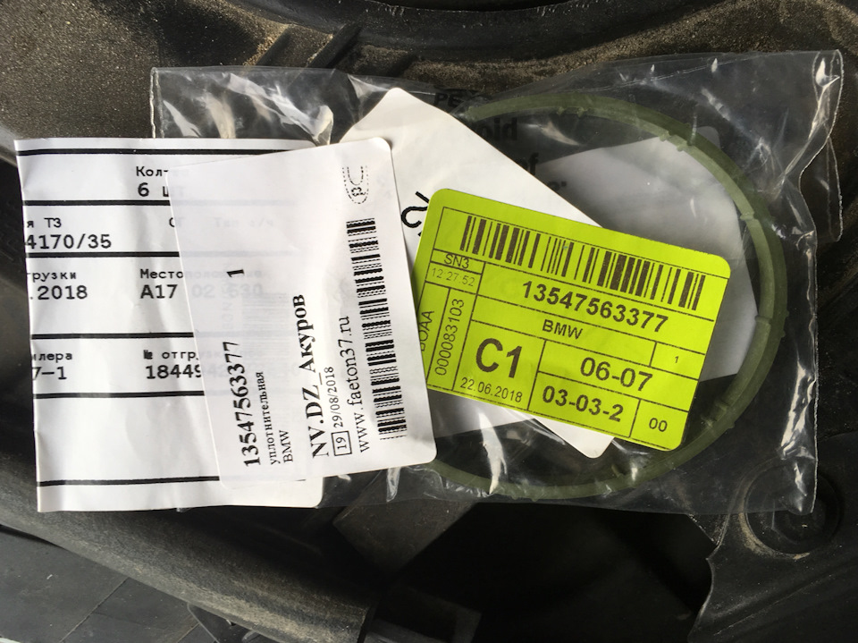 Замена прокладки дросселя — BMW 1 series (E81/E87), 1,6 л, 2010 года ...