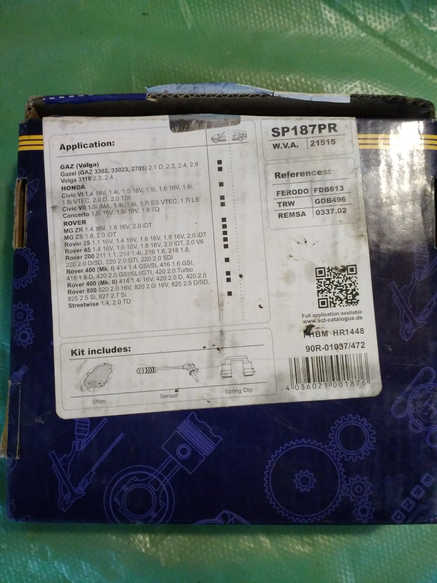 ТО передних суппортов, замена передних амортизаторов HOLA — ГАЗ Газель ...