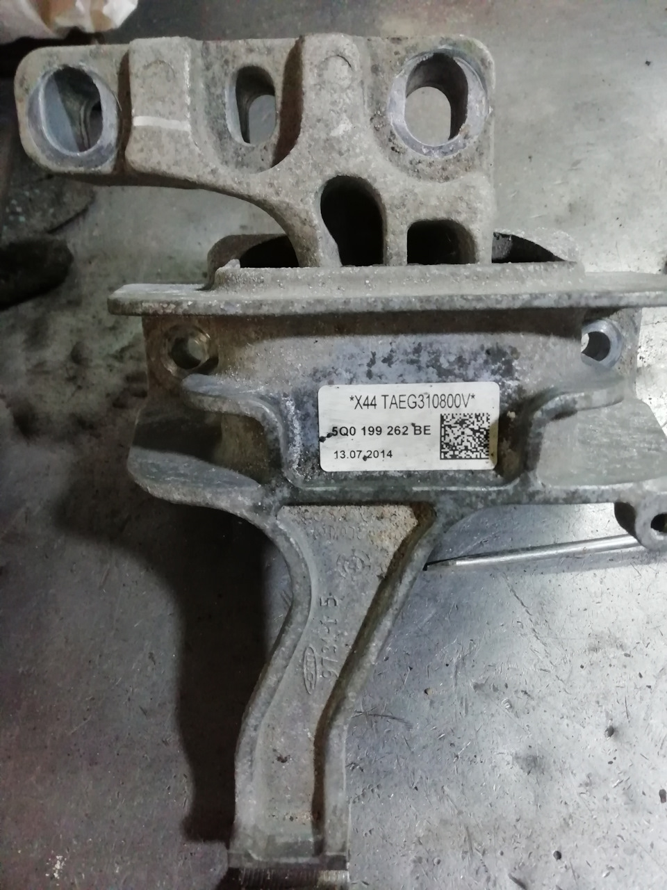 5Q0199262BE Подвеска, двигатель VAG | Запчасти на DRIVE2