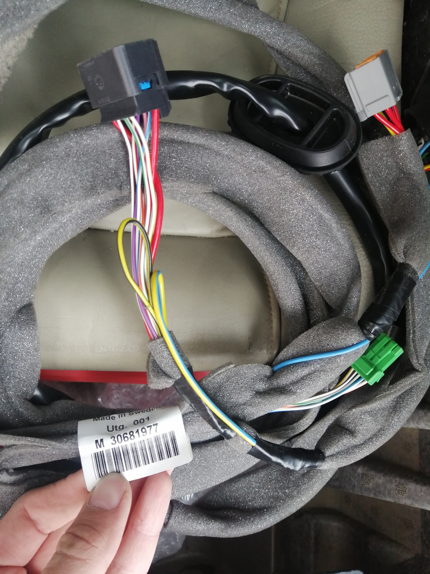 Прошу помощи в подборе проводки фаркопа Вольво Хс90 — Volvo XC90 (1G ...