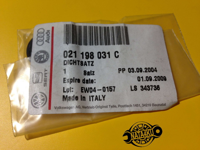 021198031C Комплект прокладок д VAG | Запчасти на DRIVE2