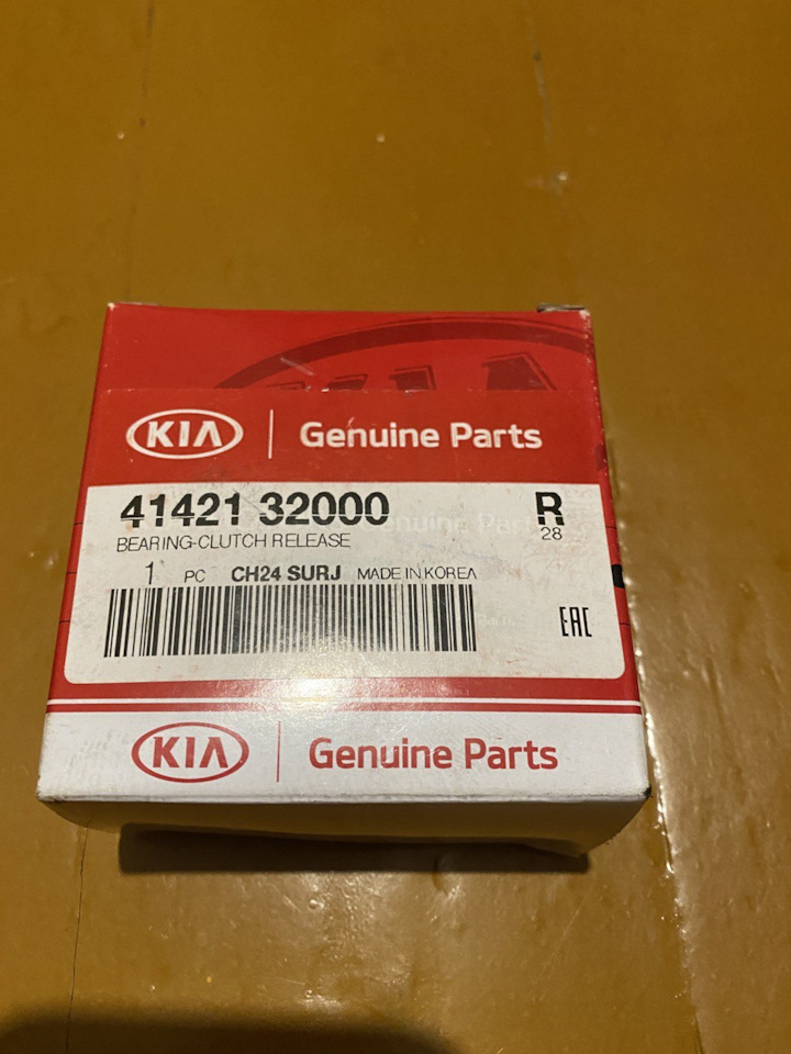 Диск сцепления + выжимной подшипник на Hyundai Accent (3G), Hyundai ...