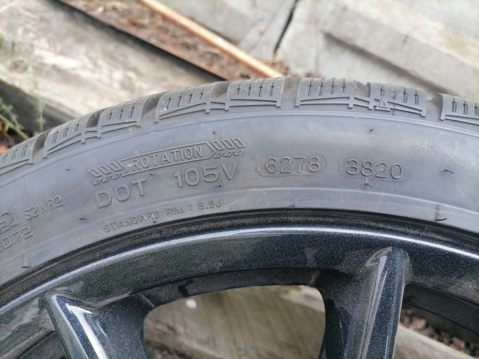 Шины зимние нешипованные Nankang 235/40 R19, литые диски Alfa romeo 19 ...