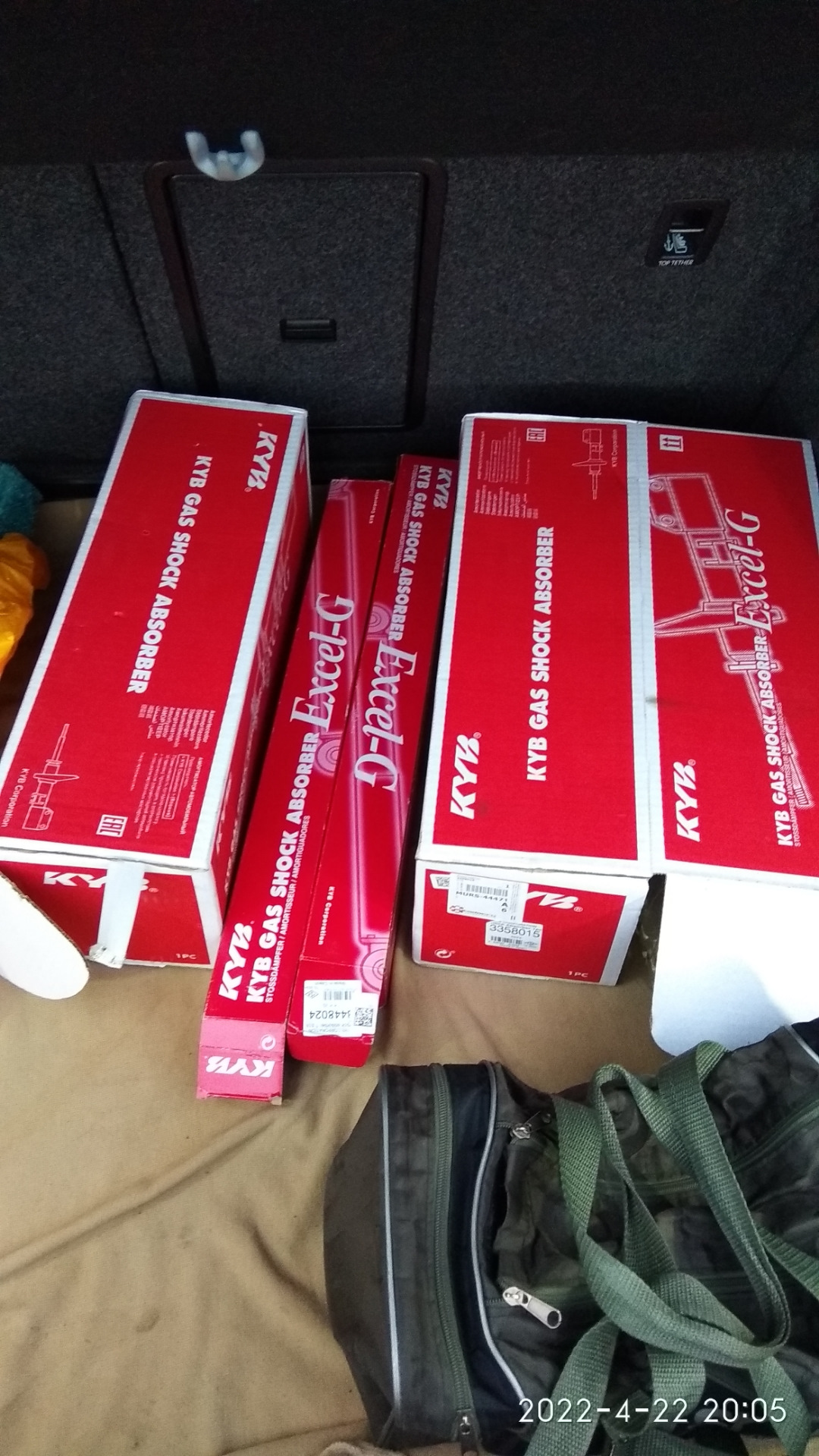 Замена аммортизаторов с рем.комплектами — Skoda Octavia A7 Mk3, 1,8 л ...