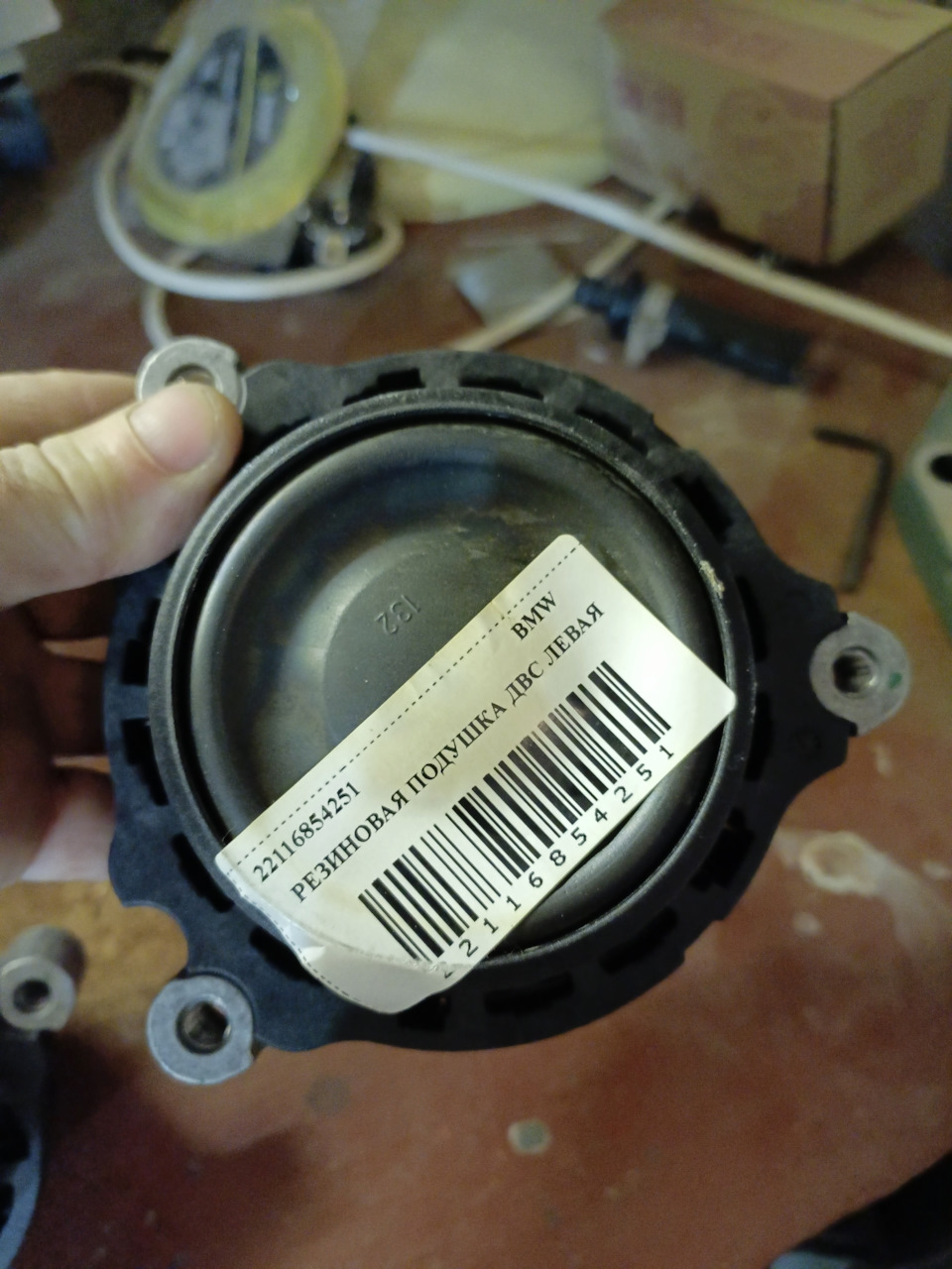 22116854251 Резиновая подушка Л BMW | Запчасти на DRIVE2