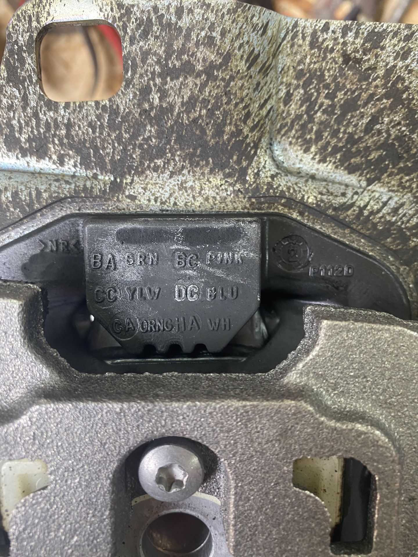 Подушки двигателя — Ford Focus ST II, 2,5 л, 2008 года | визит на ...