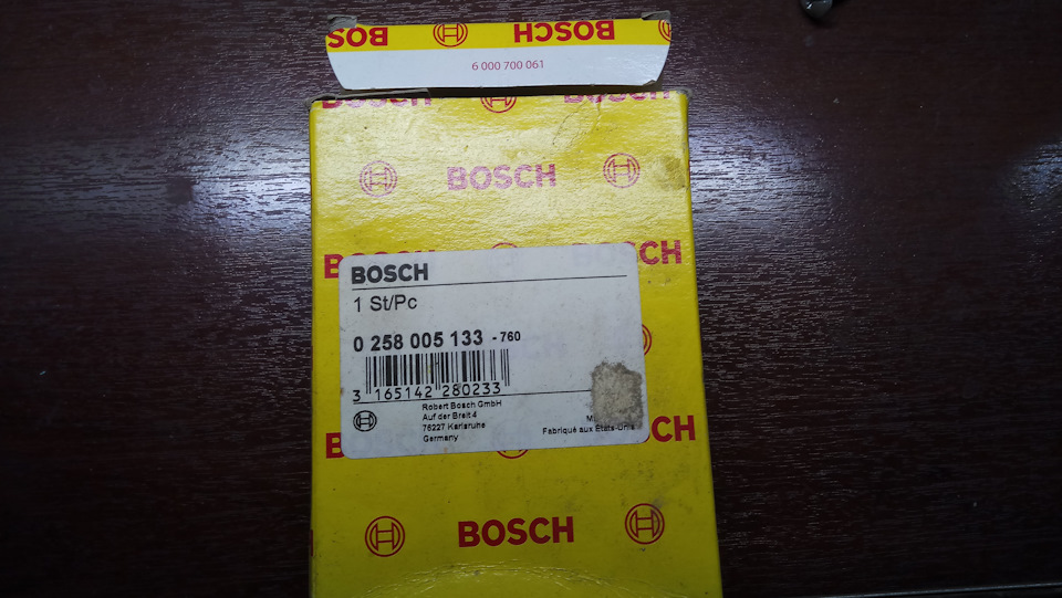 0258005133 ЛЯМБДА-ЗОНД BOSCH | Запчасти на DRIVE2