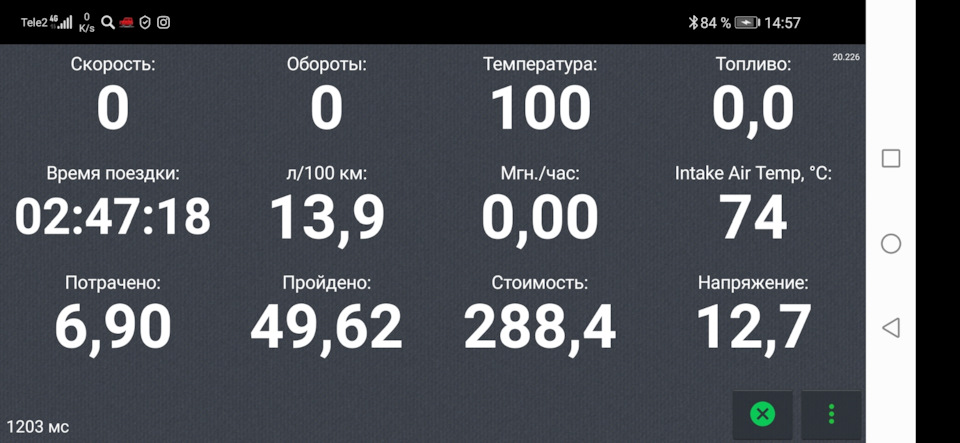 Радиатор на Ховер. — DRIVE2