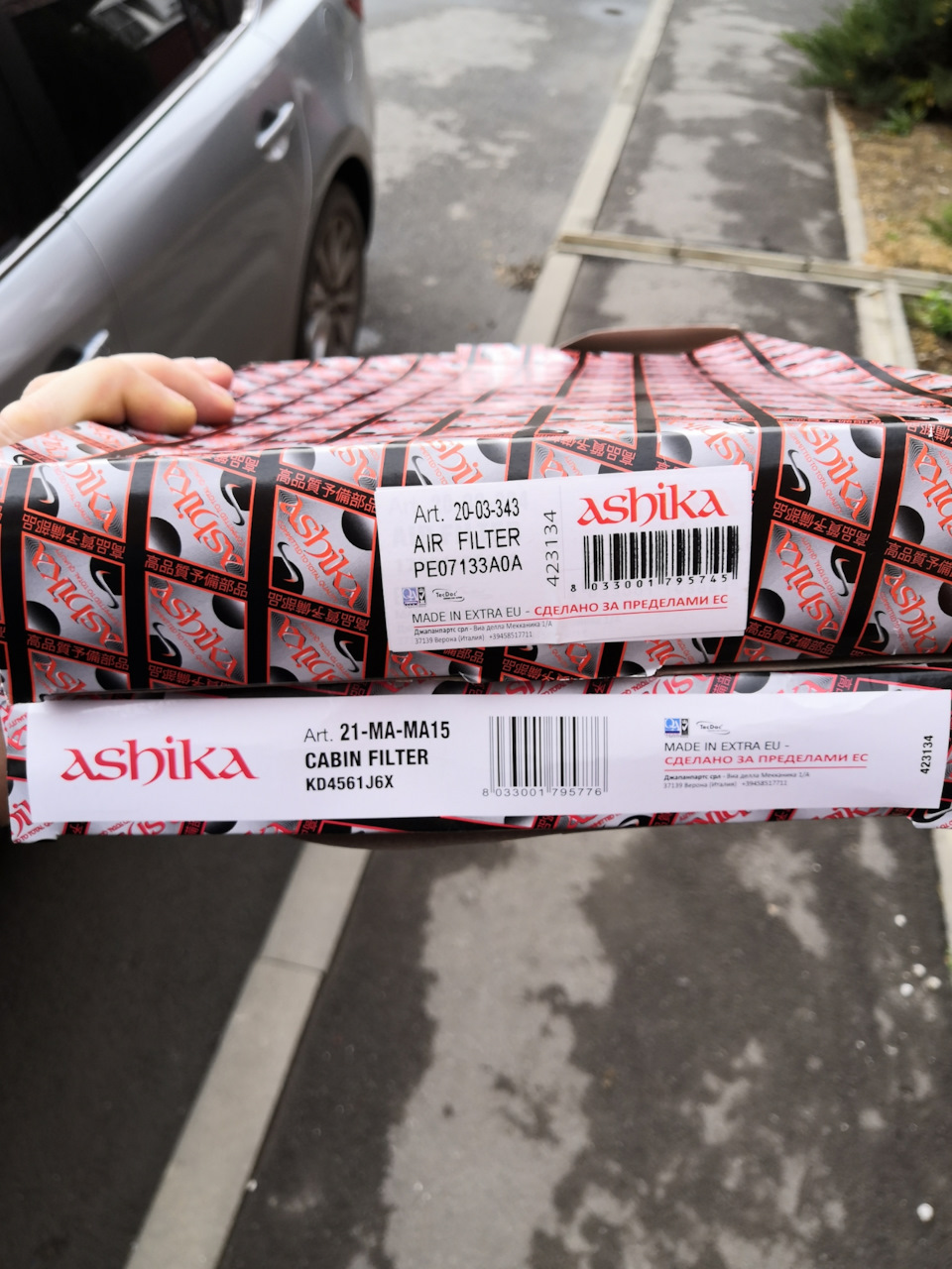 A0008103300 Кронштейн. MERCEDES | Запчасти на DRIVE2