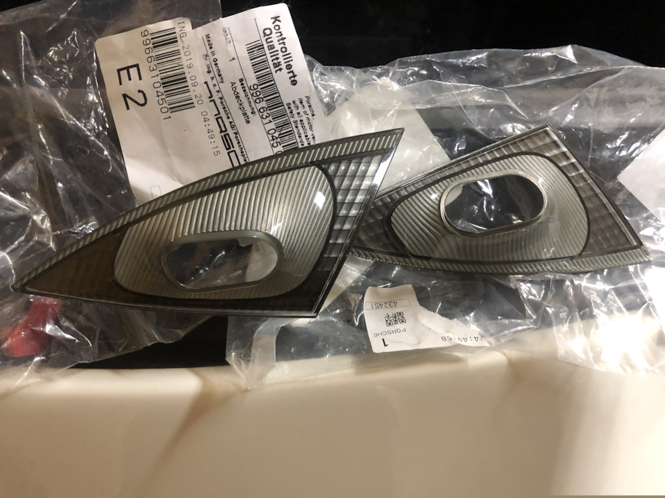 99663104501 ОБЛИЦОВКА, ОСНОВНАЯ ФАРА VAG | Запчасти на DRIVE2