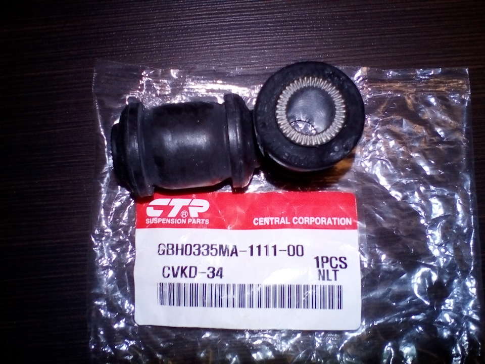 Покупка ходовки передка. — Chevrolet Aveo Sedan (1G), 1,4 л, 2007 года | расходники | DRIVE2