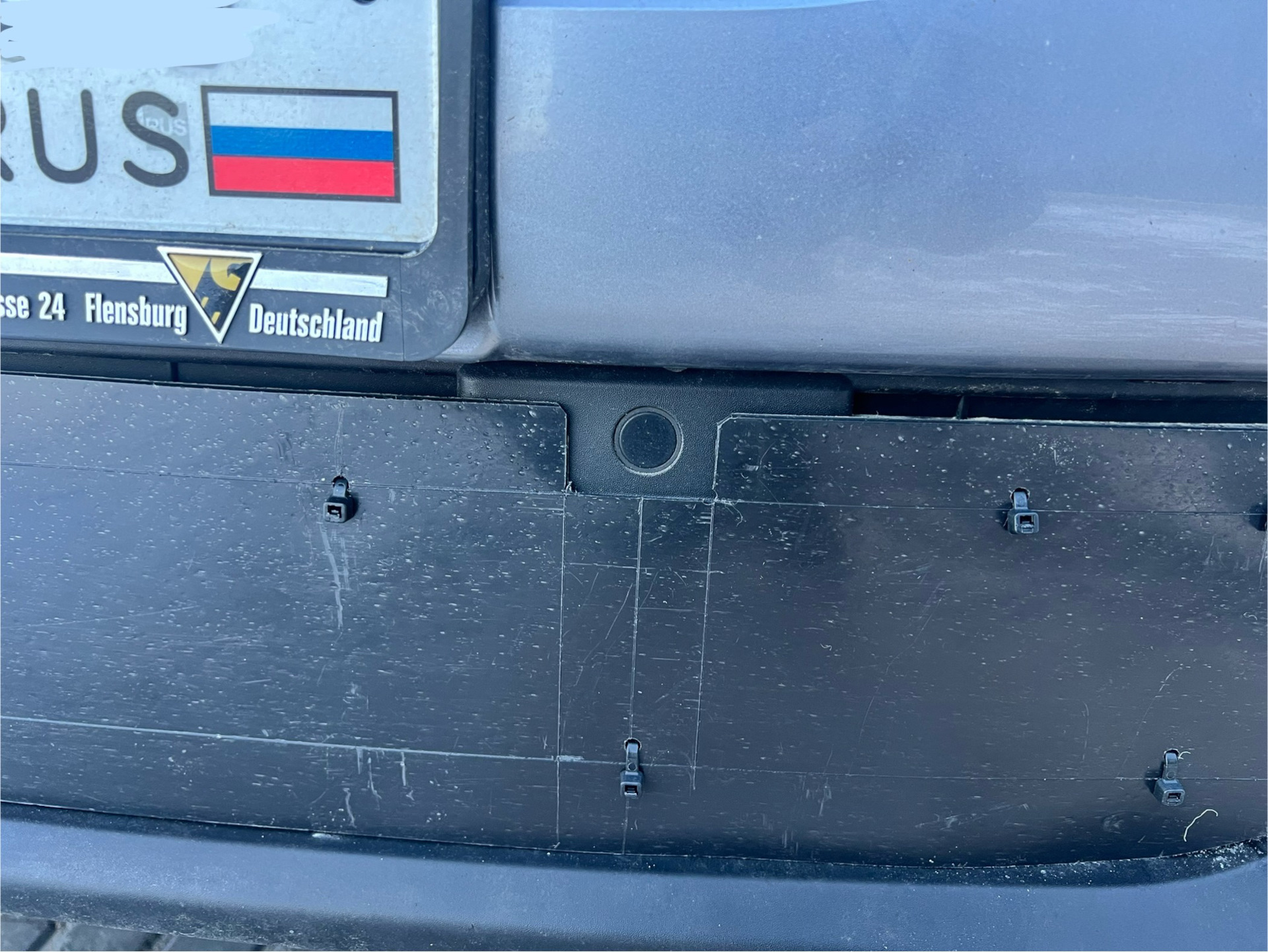 Зимняя заглушка решетки переднего бампера — Citroen Berlingo (3G), 1,5 ...