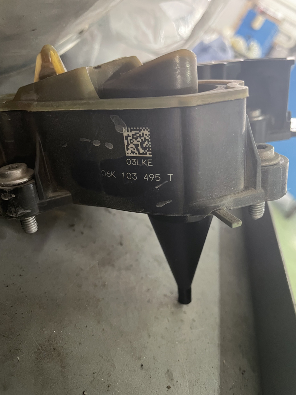 06K103495T Клапан, отвода воздуха из картера VAG | Запчасти на DRIVE2