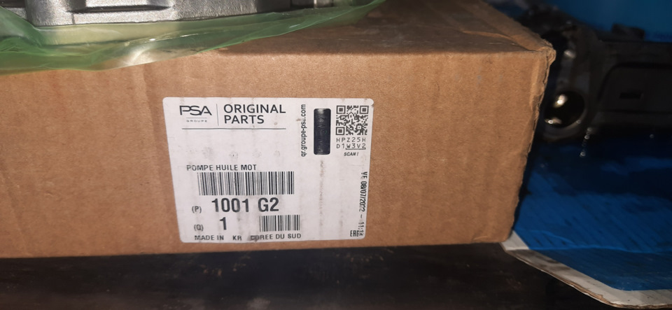 1001G2 НАСОС МАСЛЯНЫЙ/POMPE HUILE MOT Peugeot Citroen | Запчасти на DRIVE2